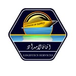 Login - AFAQ AL EMDAD LOGISTICS SERVICES - Daftra